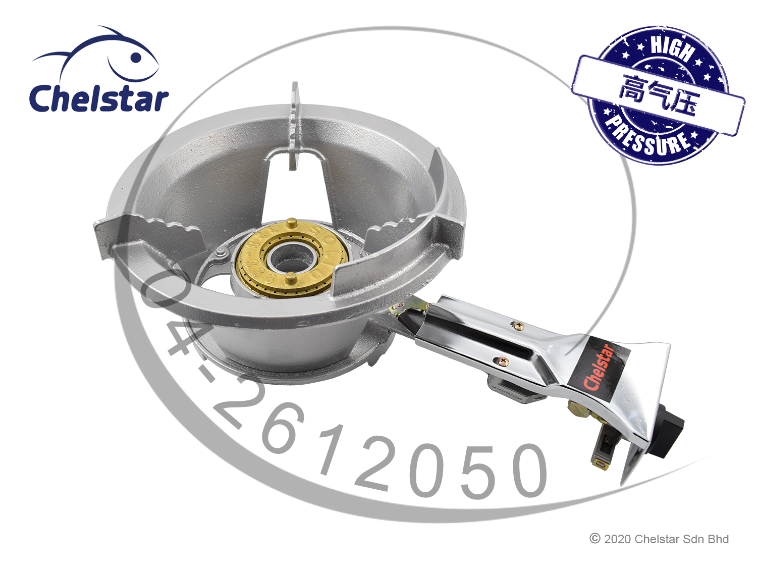 Chelstar High Pressure Cast Iron Gas Cooker / Stove (5E Auto)