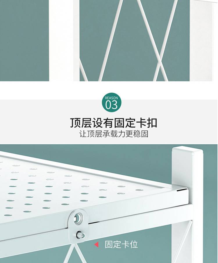 Foldable Stainless Steel Storage Rack Wheeled Kitchen Home (WK271202)