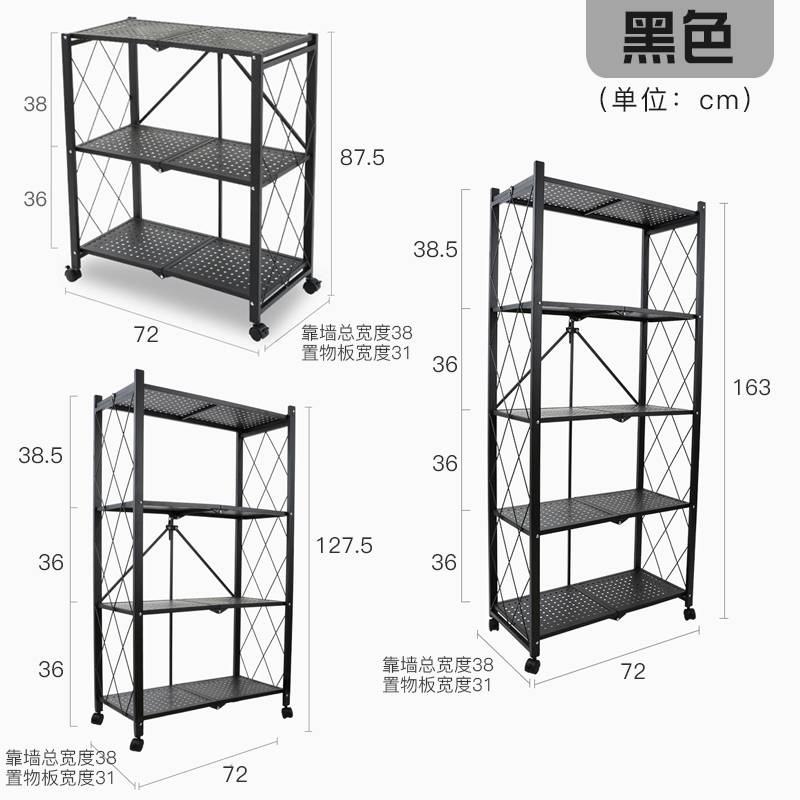 Foldable Stainless Steel Storage Rack Wheeled Kitchen Home (WK271202)