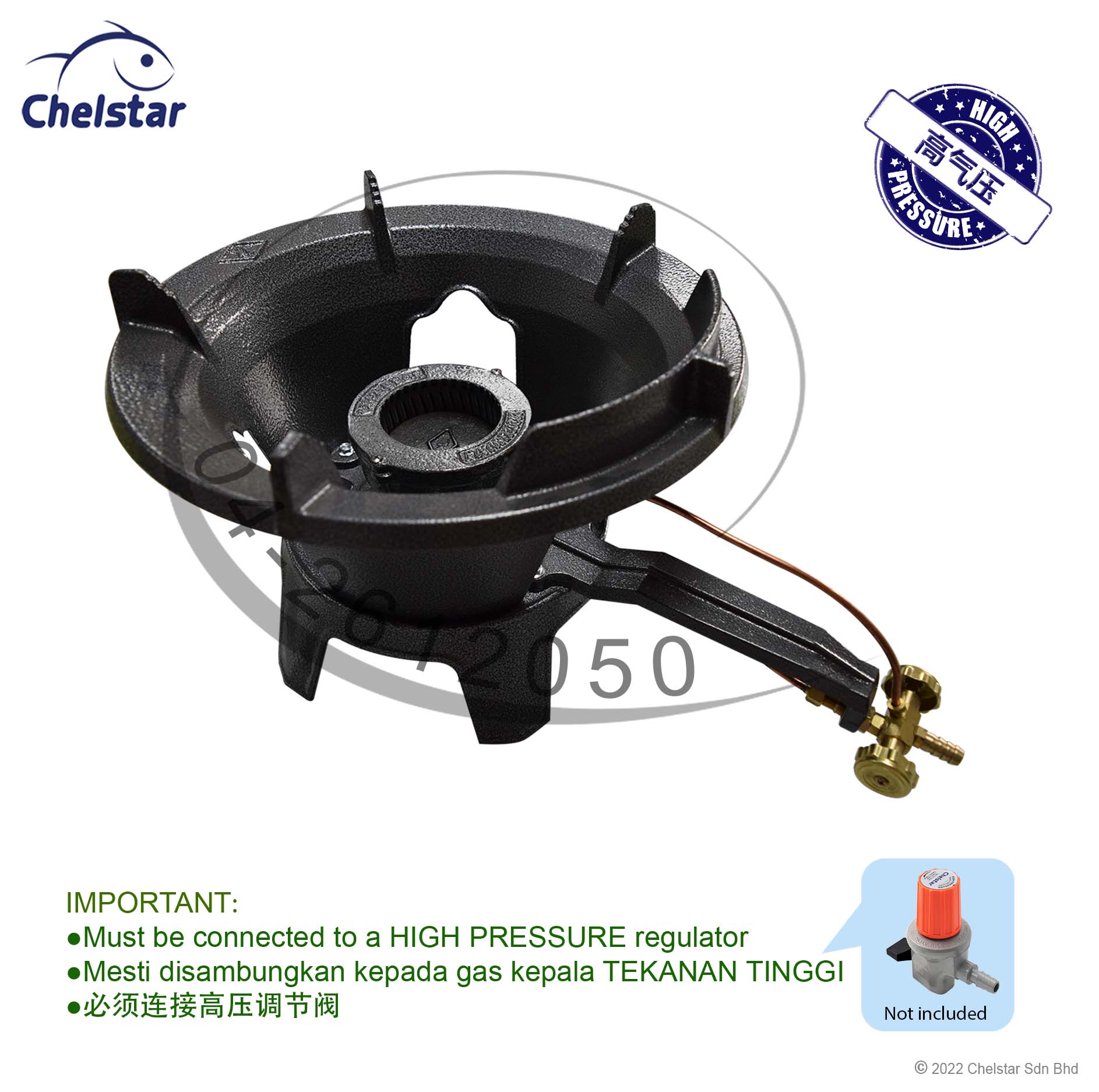 Chelstar High Pressure Cast Iron Tungku Dapur Pencucuh Gas 高压猛火灶 MS-510